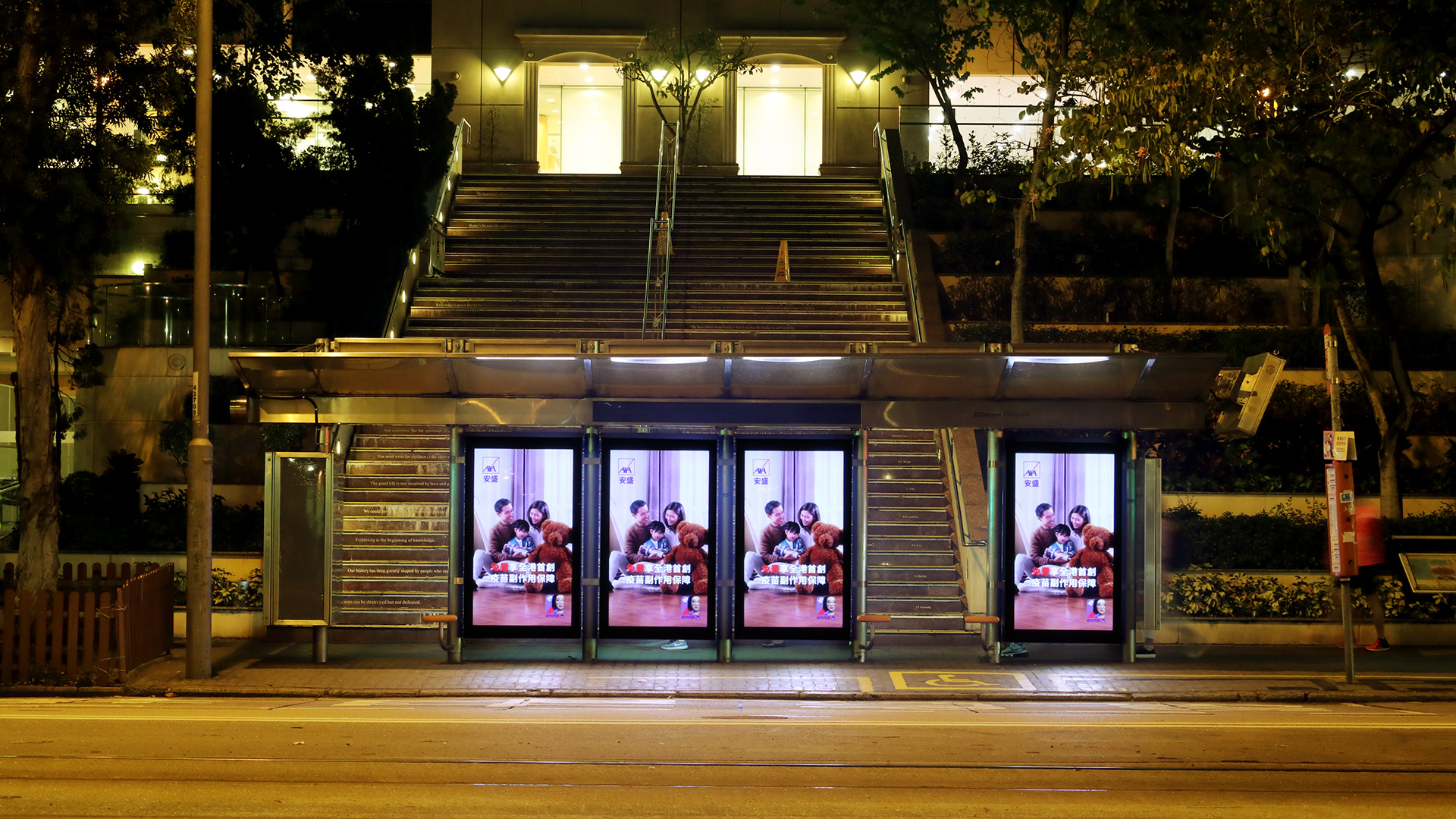 VIOOH launches new Hong Kong JCDecaux Cityscape advertising inventory